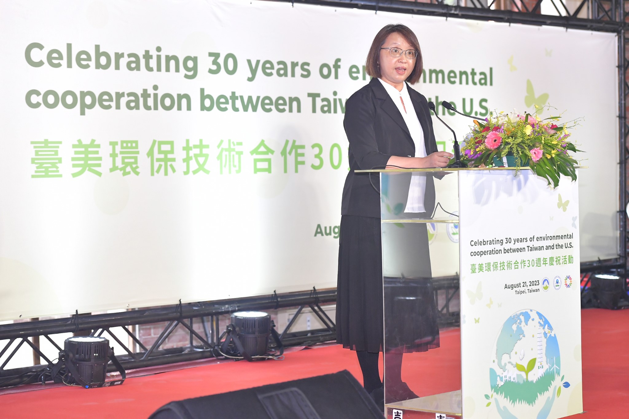Celebrating 30 years of Taiwan-U.S. Environmental Cooperation – IEP